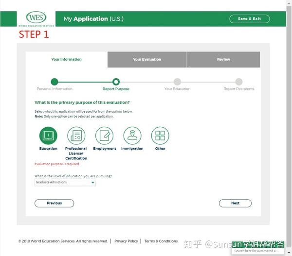 干货帖-step by step的WES成绩单认证指导 - 知乎