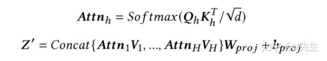 论文初读《DPT: Deformable Patch-based Transformer for Visual Recognition》 - 知乎