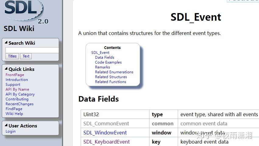 SDL游戏开发之旅（三） 初出江湖 —— SDL事件处理与绘图功能 - 知乎