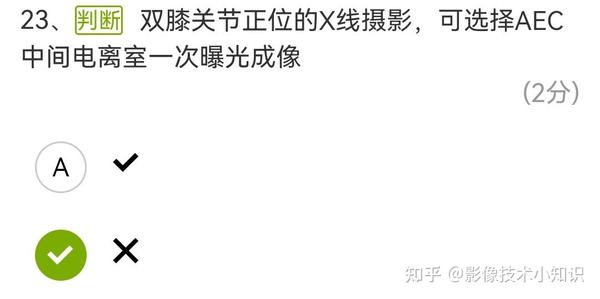AEC的原理与应用 - 知乎