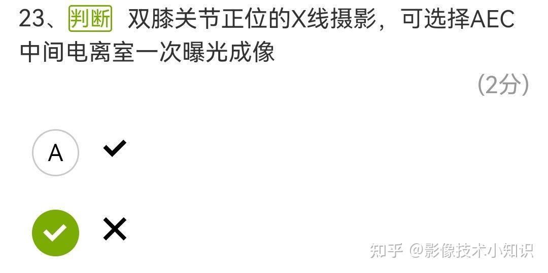 AEC的原理与应用 - 知乎