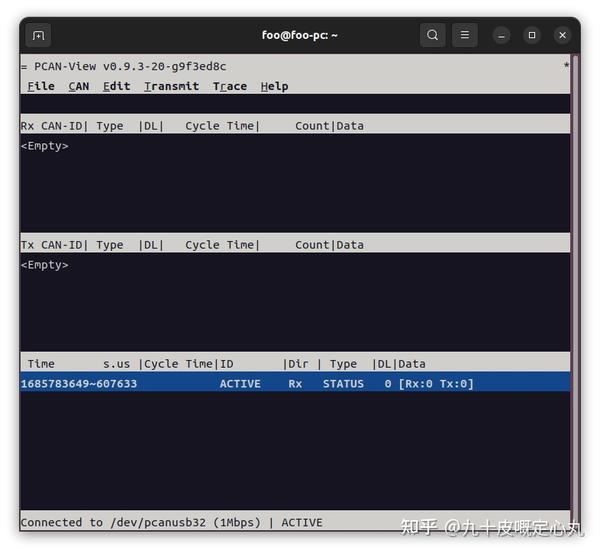记一次更换PCAN固件的经历 - 知乎
