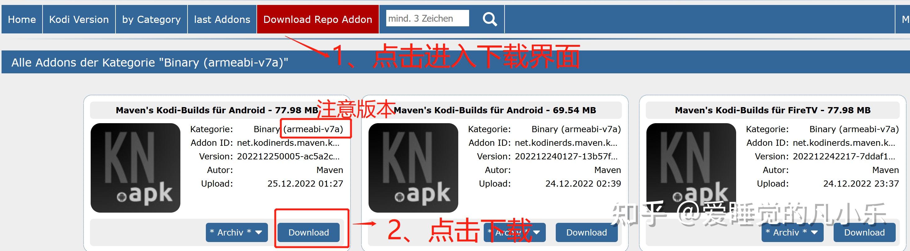 索尼电视安装KODI激活杜比视界(Dolby Vision) - 知乎