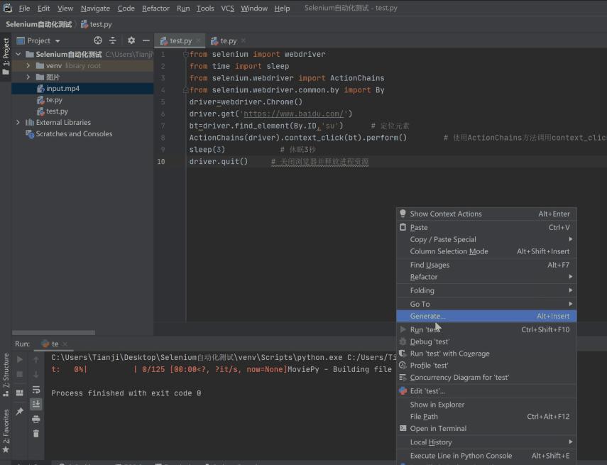 Selenium4自动化框架（超级详细） - 知乎