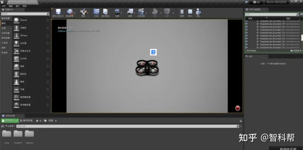windows下安装airsim - 知乎