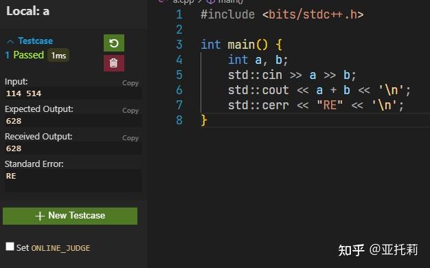 简单配置适用于竞赛的VS Code - 知乎