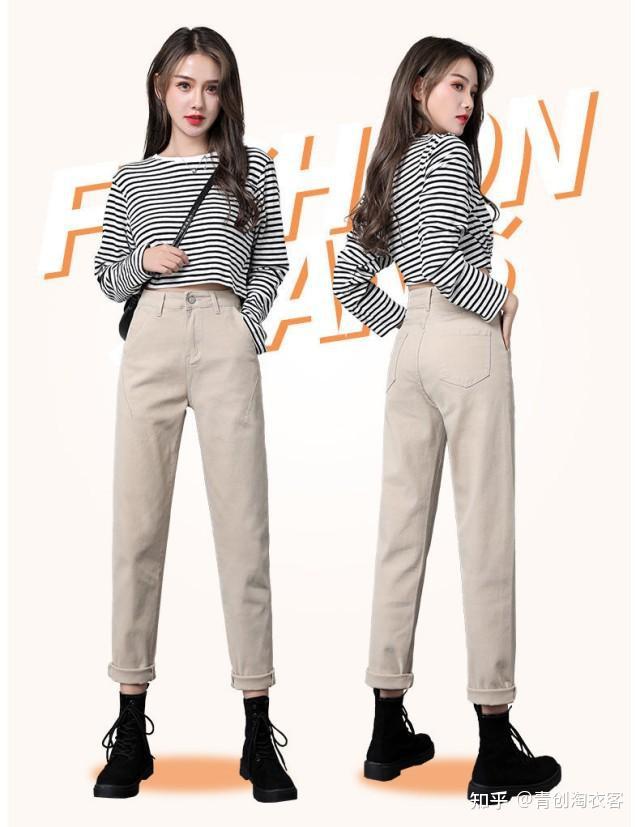 老爹裤搭配什么衣服好看？ 知乎