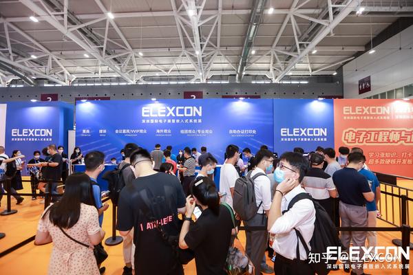 ELEXCON2021完美收官！ - 知乎