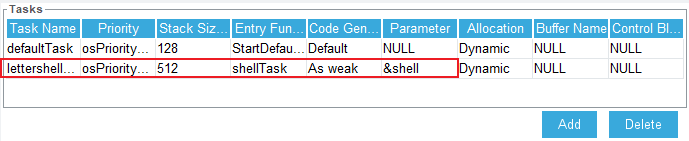 嵌入式调试利器：STM32F429移植letter-shell实战 - 知乎