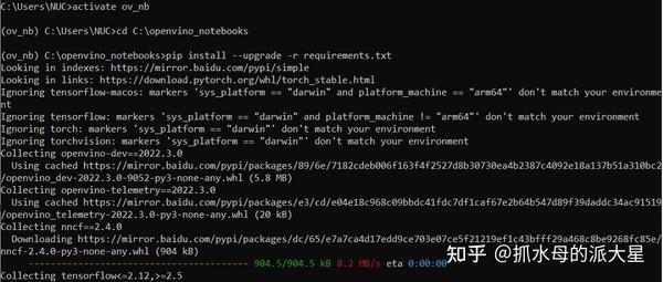 在Windows中快速搭建OpenVINO notebook运行环境 - 知乎