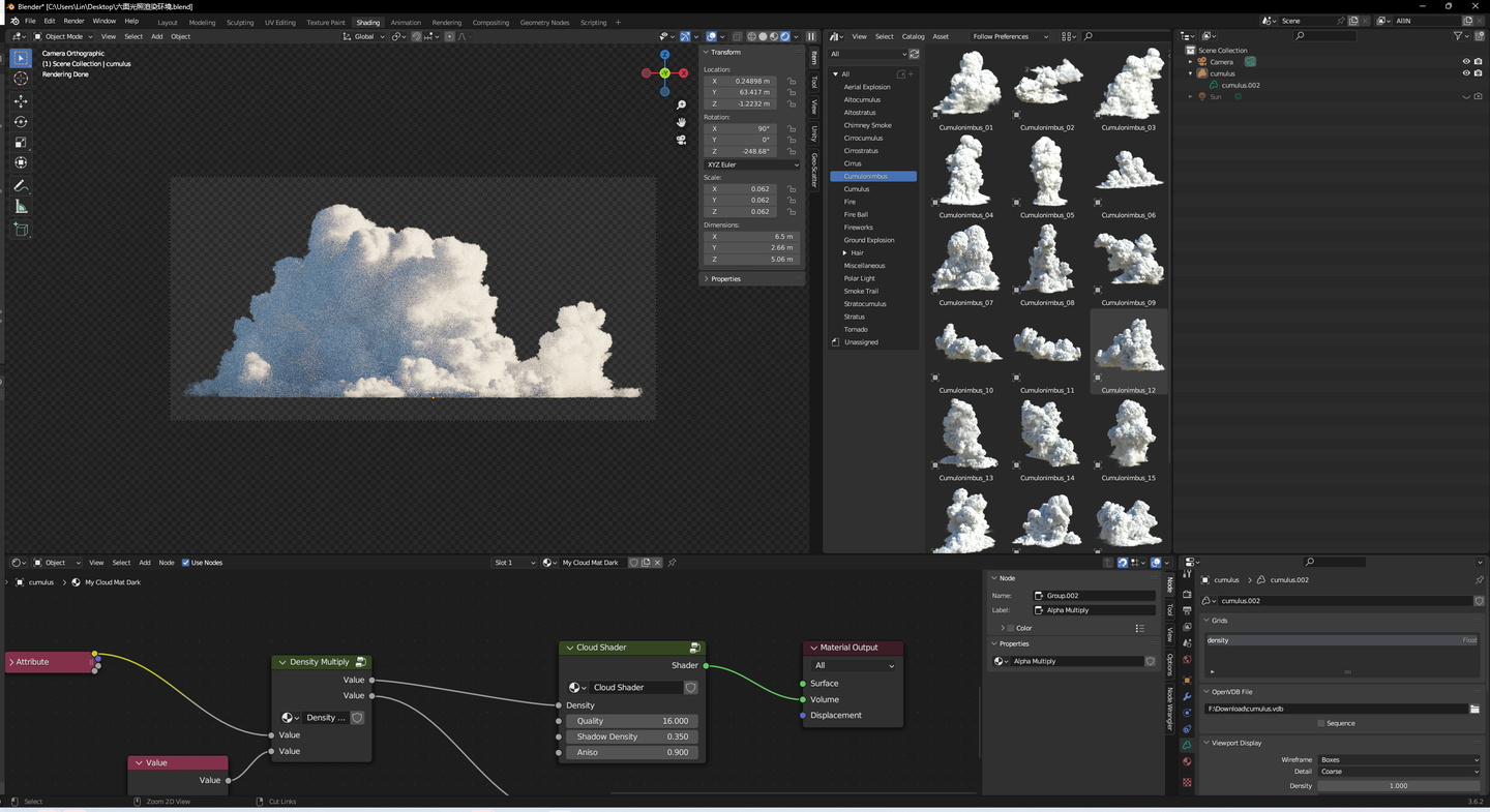 Unity URP Sixway Panorama Cloud - 知乎