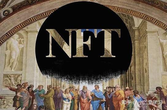 UTON NFT：如何看待NFT的流动性？ - 知乎