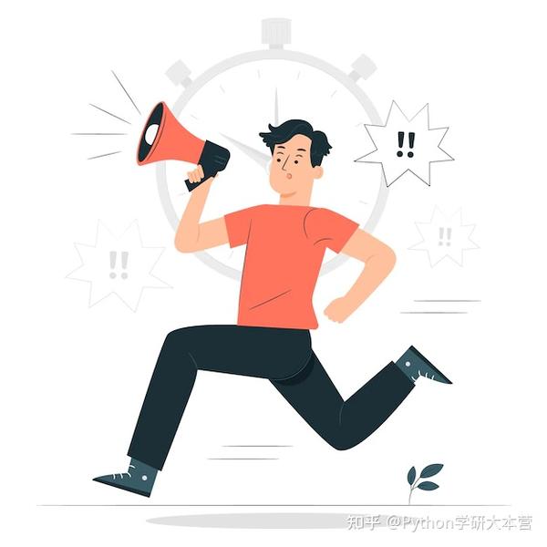 如何让 Python 代码运行得非常快 知乎 8170