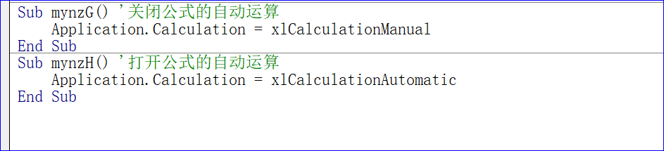 Application的Calculation属性 - 知乎