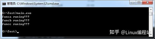 怎么在Windows下使用Makefile文件 - 知乎