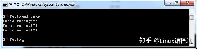 怎么在Windows下使用Makefile文件 - 知乎