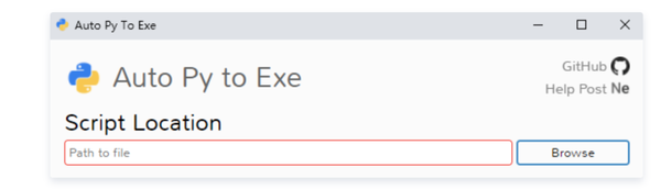 Python脚本打包exe，auto-py-to-exe来帮你！ - 知乎