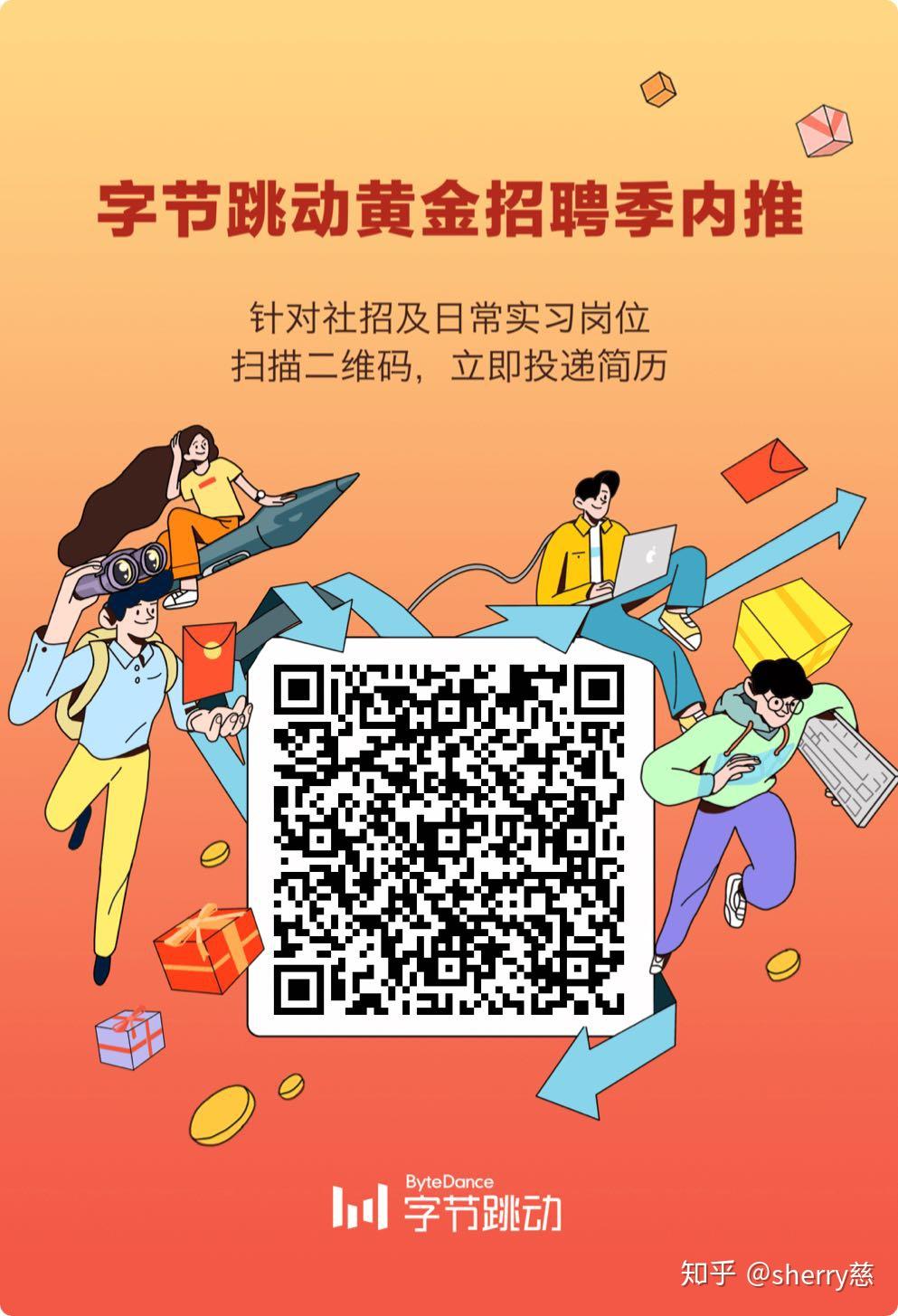 javascript中 for...in和for...of总结大全 - 知乎