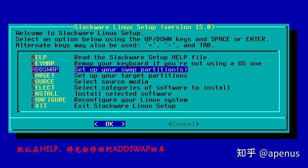 Slackware15安装 - 知乎