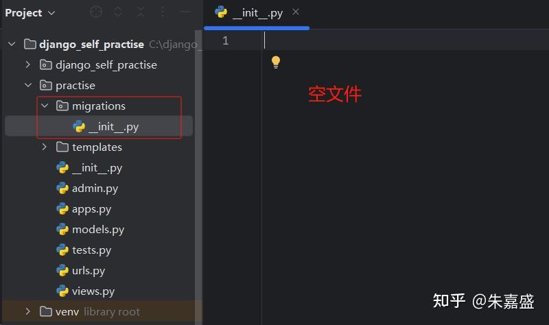 《网络工程师的Django之路》（第7节，models.py和数据库） - 知乎