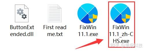 Win故障排除修复软件 - 知乎