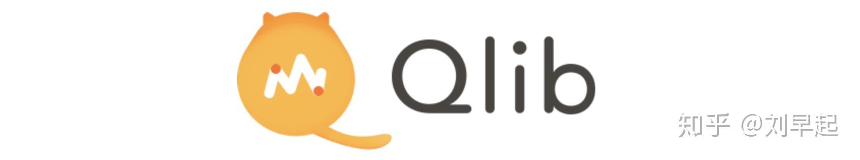 尝鲜！微软首个AI量化投资开源平台Qlib上手体验！ - 知乎