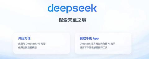 DeepSeek高级用法：只需两步，1分钟画搞定多种可视化图表（附保姆级教程） - 知乎