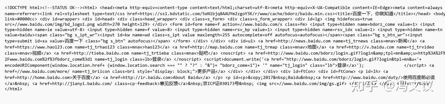 在Java中，使用HttpUtils实现发送HTTP请求 - 知乎