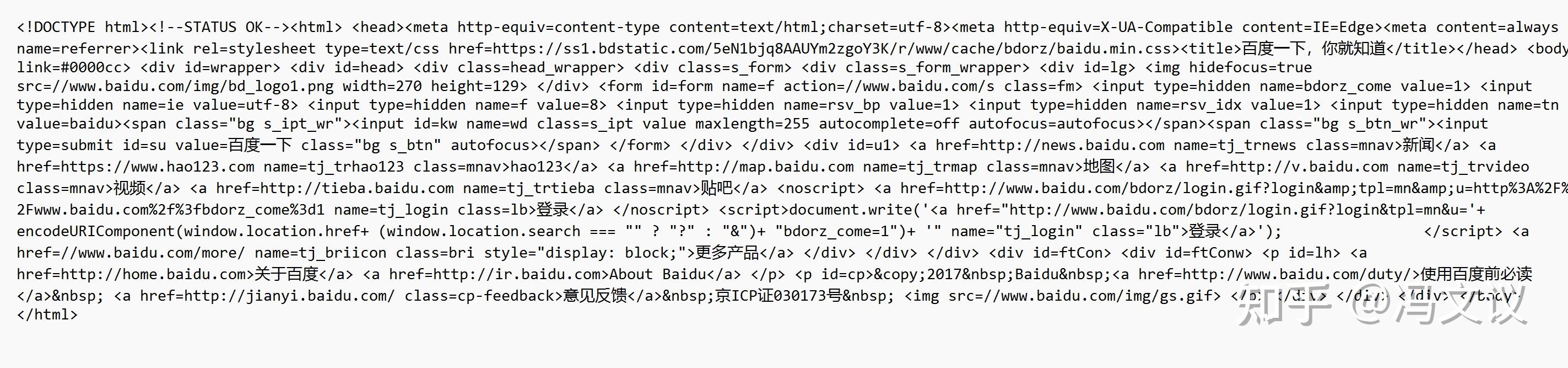 在Java中，使用HttpUtils实现发送HTTP请求 - 知乎