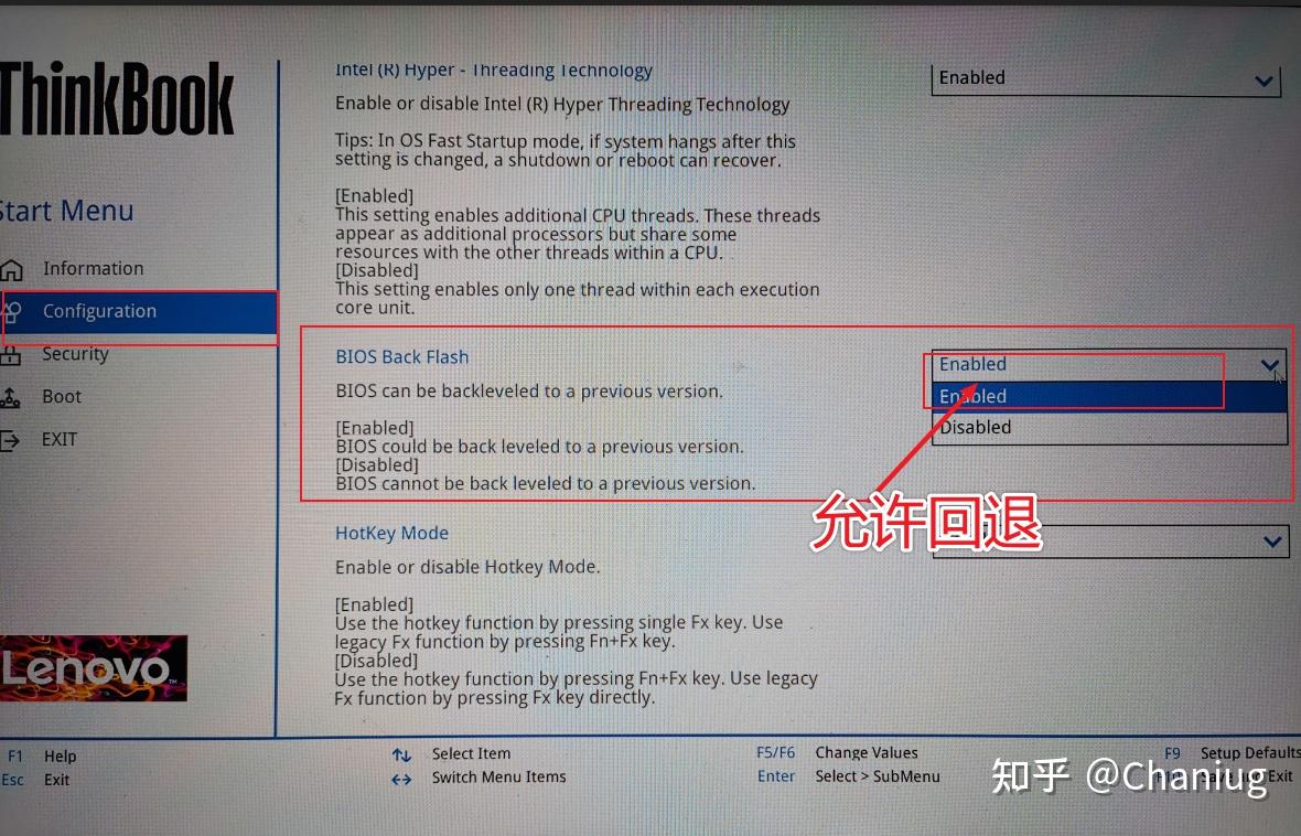 Thinkbook更新bios后出现问题以及解决方案 - 知乎