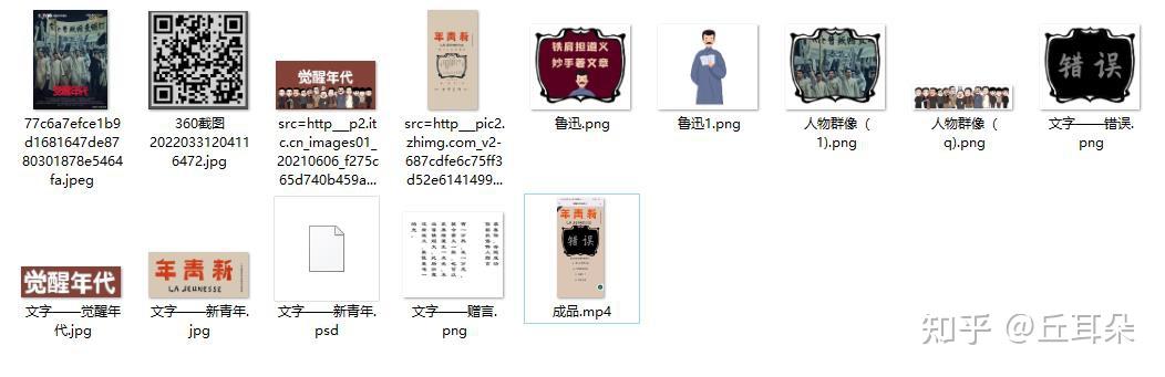 IH5快速入门（三） - 知乎