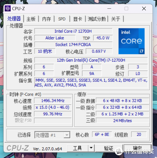 双11买电脑必装！超全实用电脑性能检测工具，建议收藏！ - 知乎