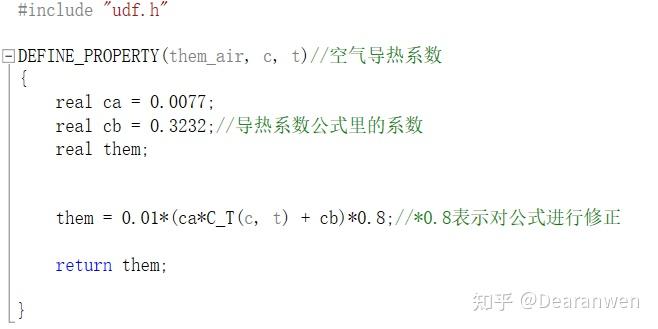 五十一、UDF错误代码排查 - 知乎