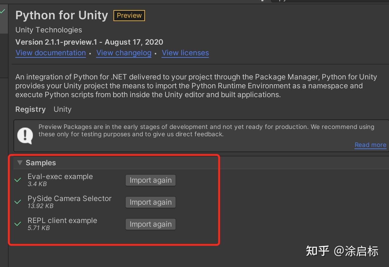 在Unity中集成Python运行环境 - 知乎