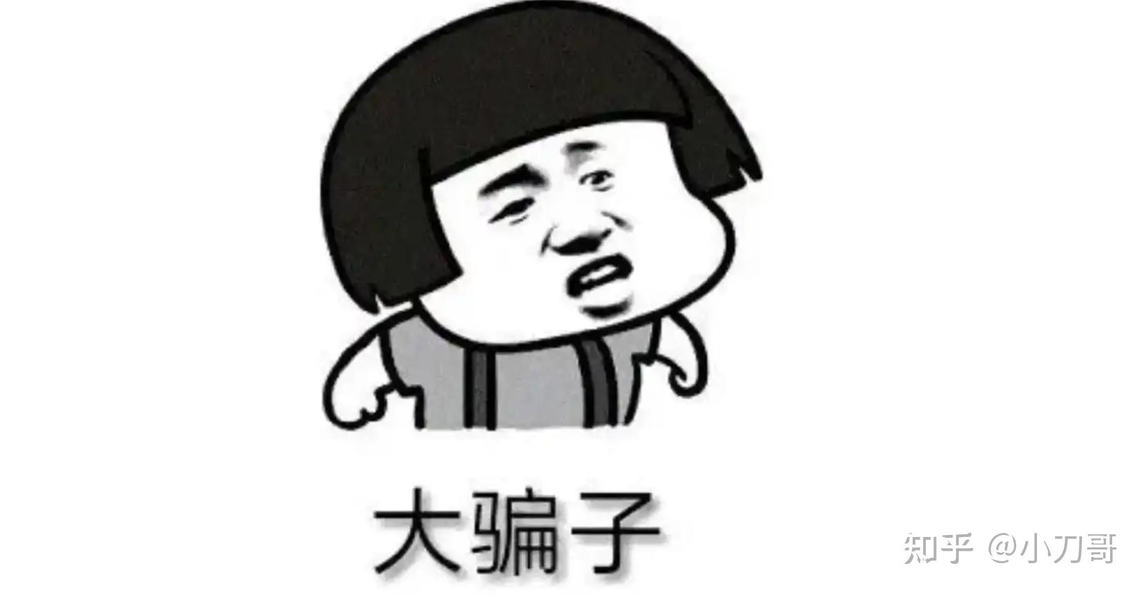 词根词缀背单词-cept抓/ceive拿 - 知乎