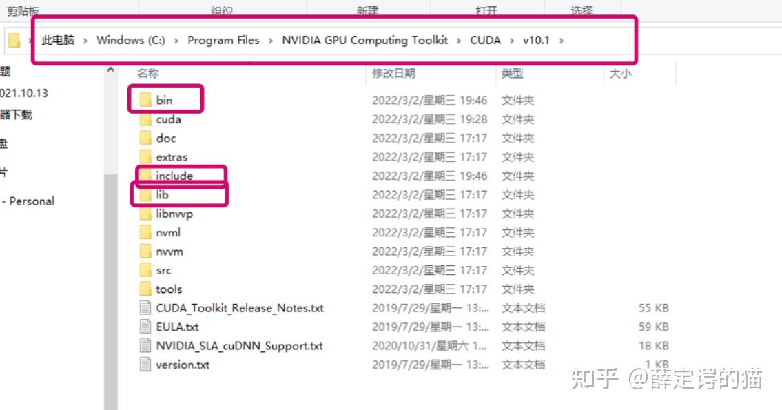 安装anaconda、cuda、pytorch,以及jupyter Notebook配置pytorch环境 知乎