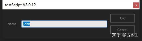 079、AE脚本-ScriptUI界面（一） - 知乎