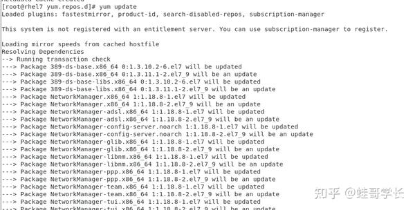 Redhat7.9 更换与配置yum源 - 知乎