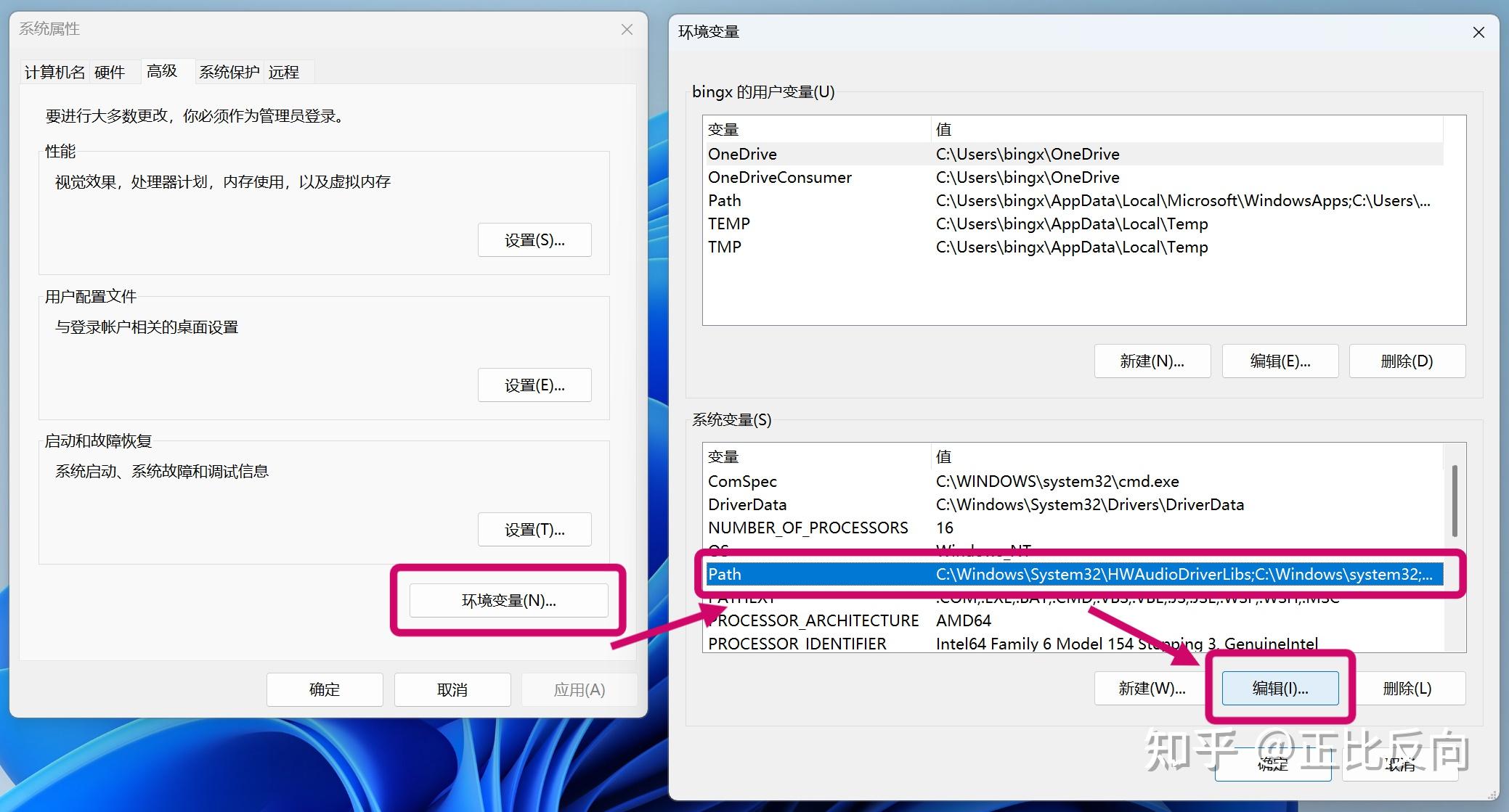 Windows 使用 VSCode + MinGW 轻松配置简易 C/C++ 学习导向环境 - 知乎