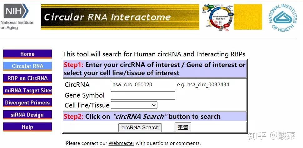 circRNA研究神器，国自然申请你一定能用上！你一定能用上！ - 知乎