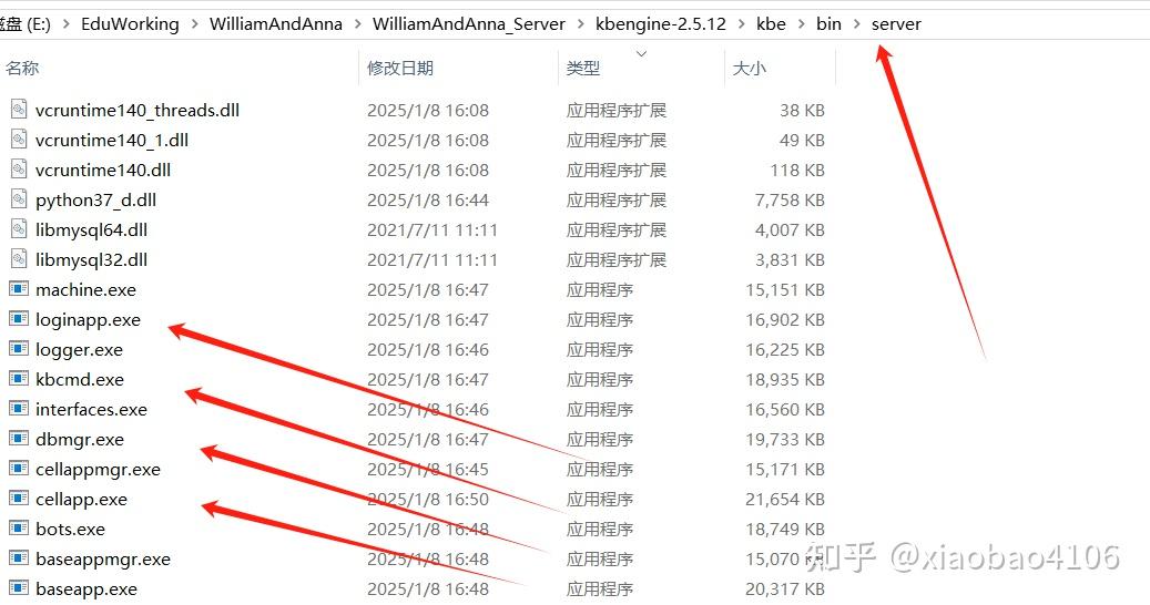 Kbengin+Unity3D多人在线游戏服务器+客户端从源码详细搭建教程 - 知乎
