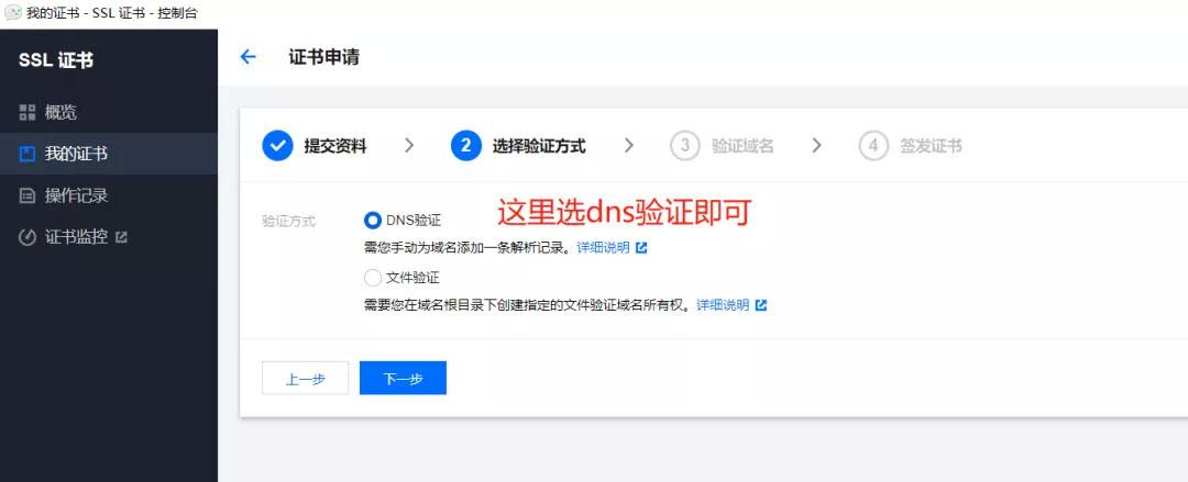 1分钟部署一个属于自己的网站，借助云开发静态网站部署属于自己的网站 知乎 