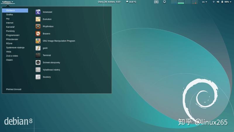 30个非常不错的Ubuntu主题供你选择 - 知乎
