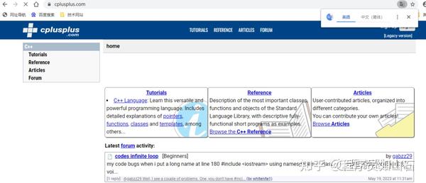 c++网上学习资源 - 知乎 c++网上学习资源 - 知乎