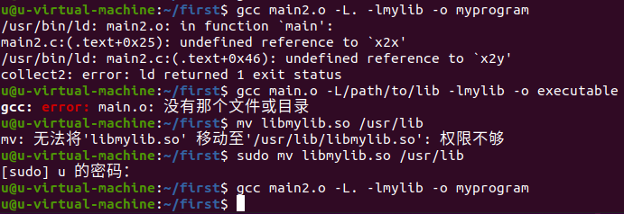 第3周---GCC背后的故事&C程序常量变量的地址分配 - 知乎