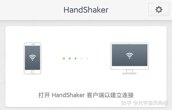 这些已经死去的软件，依旧无可替代 | 有洲科技 - 知乎