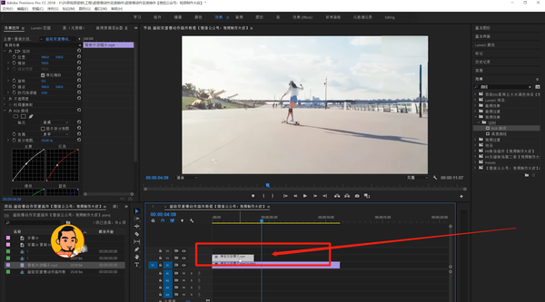 打造丝滑慢动作！AE/PR超级慢动作补帧变速插件来喽！ - 知乎