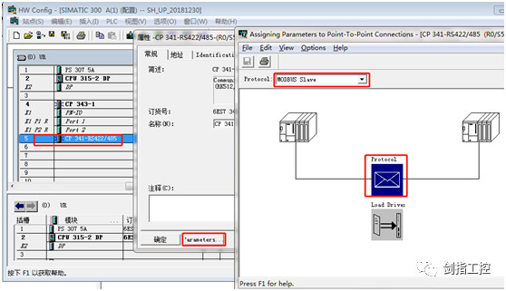 西门子CP341模块与DCS的Modbus数据通讯 - 知乎