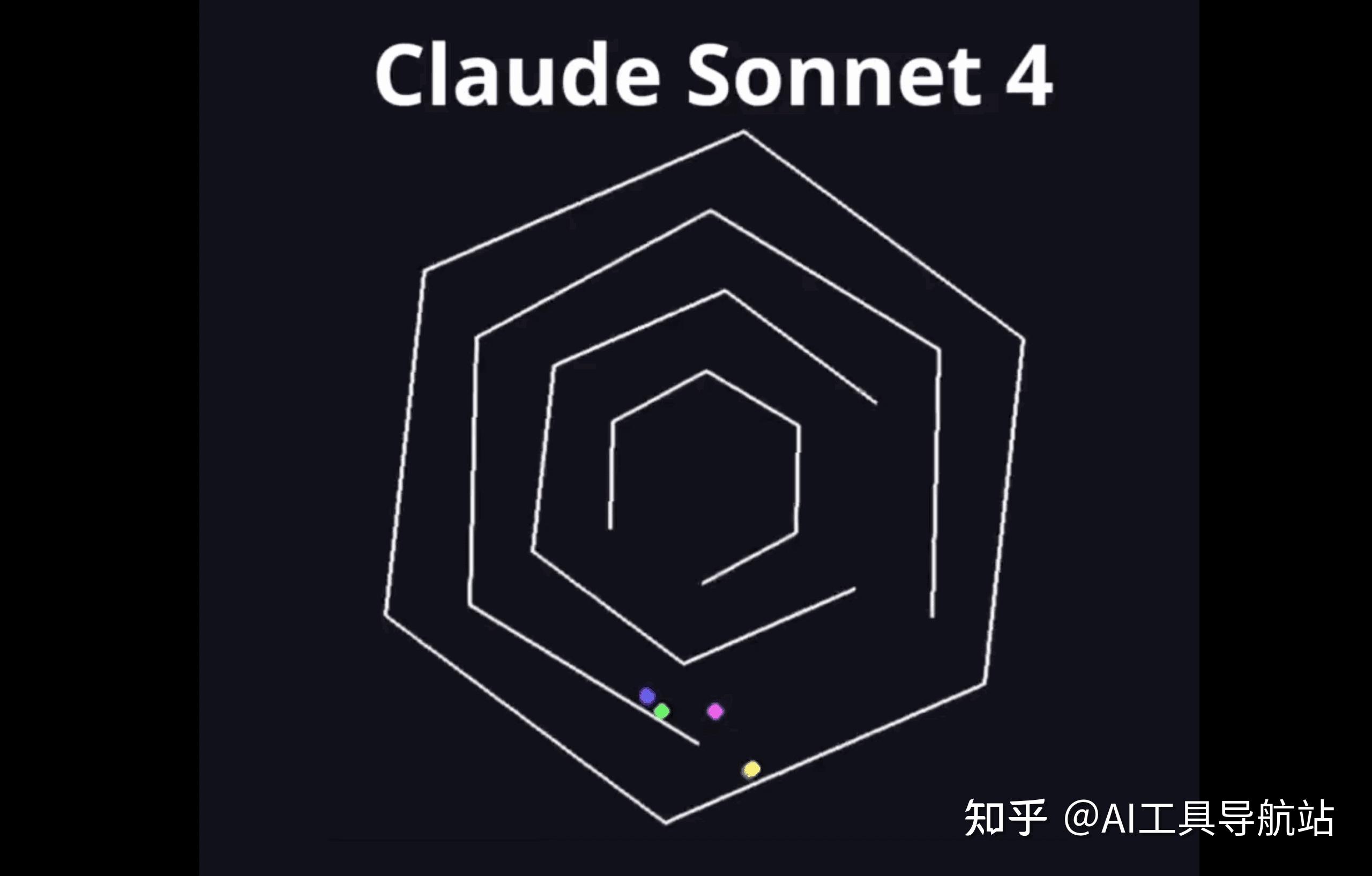 Claude 4 正式发布，全网实测在此！附最新注册订阅教程 - 知乎