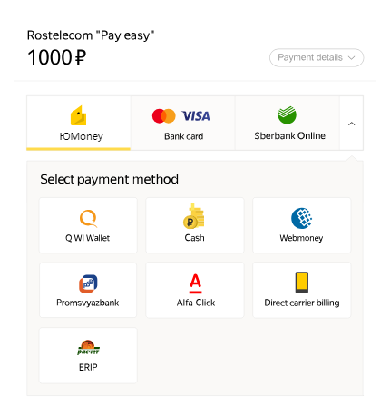俄罗斯游戏行业常接支付：YooMoney（原Yandex.Money） - 知乎